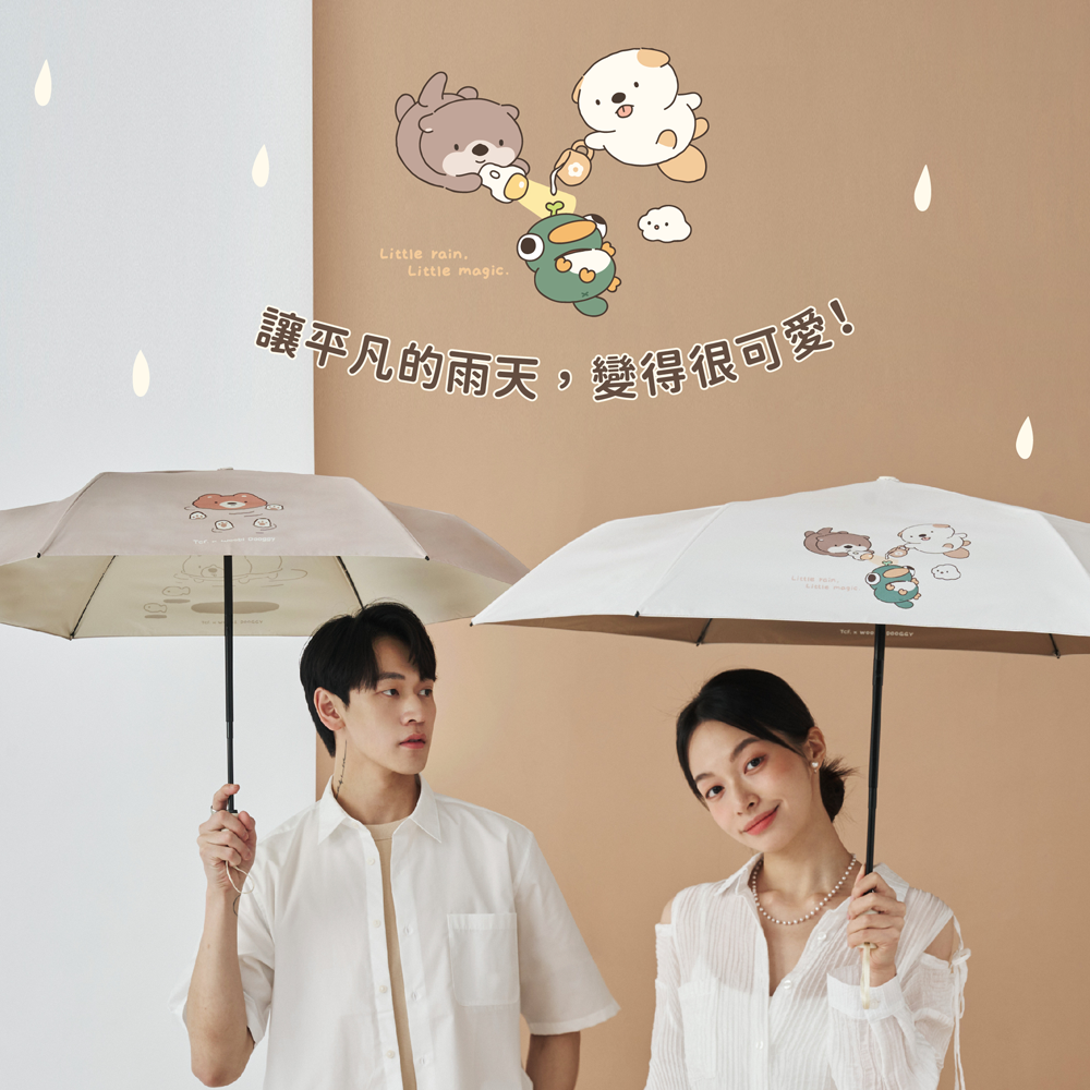 聯名合作 - 嗚比的朋友 Woobi Dooggy